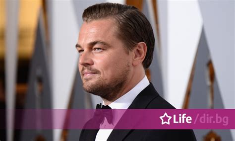 Леонардо Ди Каприо отпразнува с близки и приятели рождения си ден Life Dir Bg