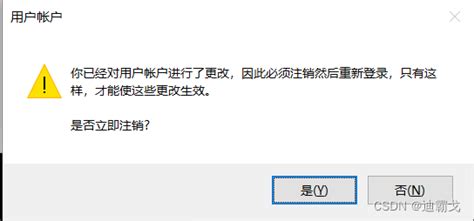 在cmd中mvn V可以正常执行 在idea的terminal中找不到mvn指令 Csdn博客