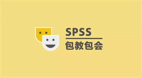 Spss详细教程：三因素重复测量方差分析 知乎