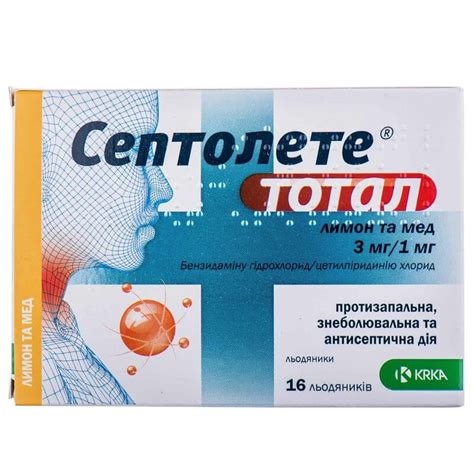 Septolete Total Euqalyptus/ Honey Lemon 16 tablets lozenges ...