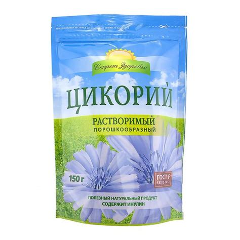 Напиток растворимый "Цикорий", Секрет Здоровья, 150 г - купить в ...