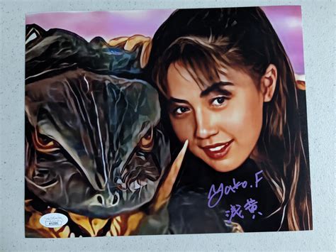 Ayako Fujitani Gamera