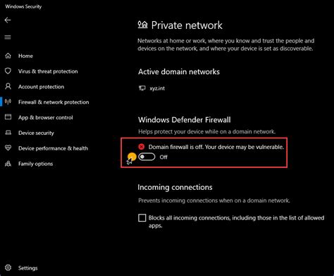 禁用Windows防火墙全面指南 techsyncer