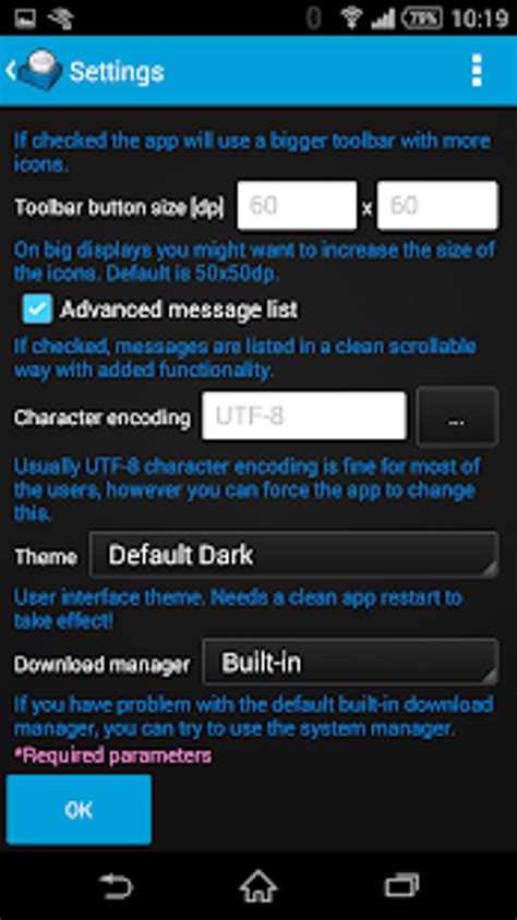 roundcube webmail apk for android download