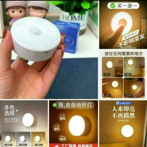 Jual SENSOR GERAK LAMPU PENGISIAN CERDAS LED UNTUK LAMPU DAPUR KAMAR TIDUR Di Seller Rainbow Id