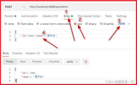 Springboot Getpost请求详解springboot 发送post请求 Csdn博客