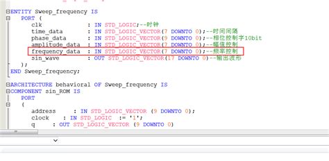 基于dds的扫频仪设计vhdl代码quartus仿真 dds vhdl检测 csdn博客