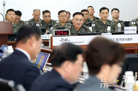[국감] 답변하는 고창준 2작전사령관 뉴스1