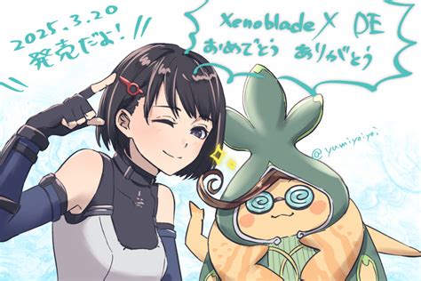 Safebooru 1girl Arm Up Bare Shoulders Black Gloves Black Hair Blue