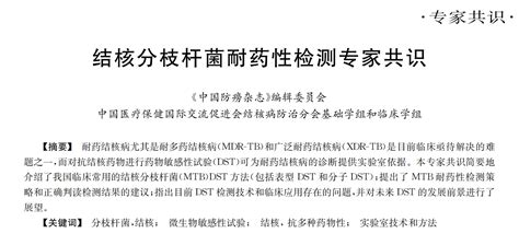 行业动态 新闻中心 海仕兰（上海）生物科技有限公司