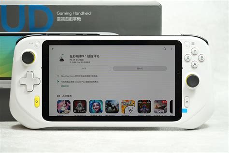 Logitech G Cloud 雲端遊戲掌機開箱使用心得分享！可玩電腦3a遊戲大作與安卓手遊和取代平板電腦！ 電腦diy
