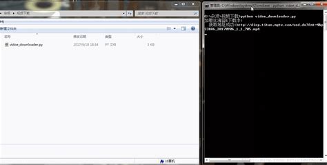 Python 爬虫视频抓取爱奇艺VIP视频下载 w cschool