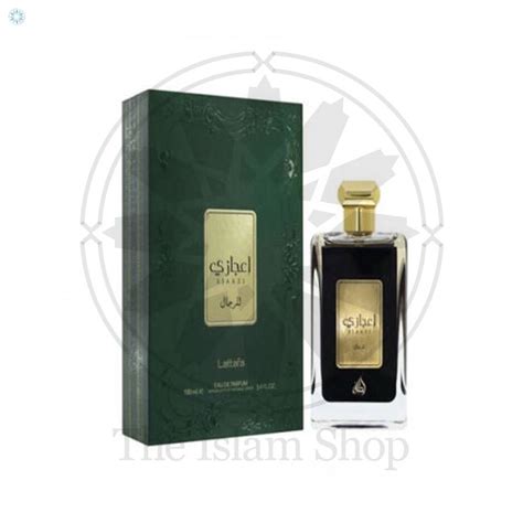 Perfumes › Eau De Parfum › Ejaazi 100ml EDP (Eau De Parfum) By Lattafa ...