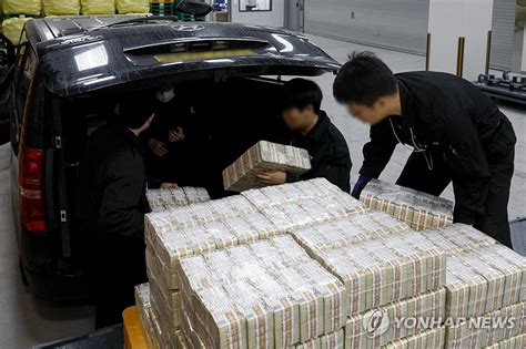 설 앞둔 열흘간 4조7천억원 풀렸다…작년보다 5천억원 늘어 韓聯社