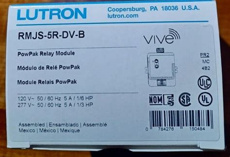 Lutron Rmjs 5r Dv B Vive Powpak Relay Module Rmjs5rdvb Ships Today Ebay