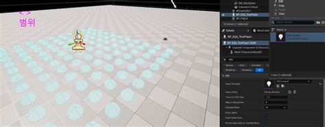 Unreal Engine Enemy AI EQS