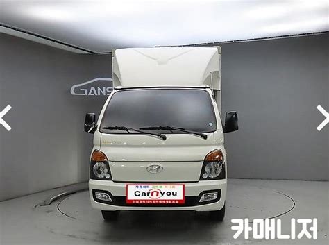 현대 포터 Ii 윙바디초장축 슈퍼캡 Crdi 슈퍼 헬로마켓