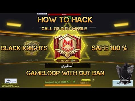 Call Of Duty Mobile Emulator Bypass Hack Safe Main ID CODM Emulator Bypass CODM Hack