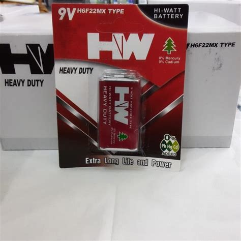 Jual Baterai V Hi Watt Peking Battery Volt Baterai Kotak Hw Merah Shopee Indonesia
