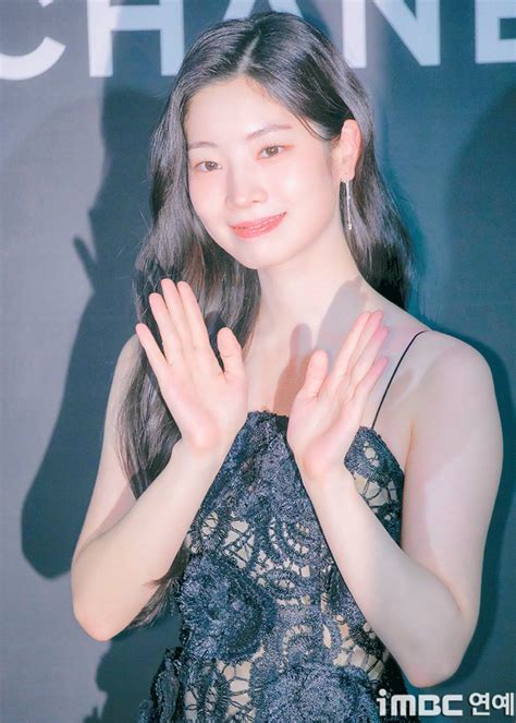 [움짤] 다현 트둥~ Ott 보다 Tt 기사상세 Imbc 연예