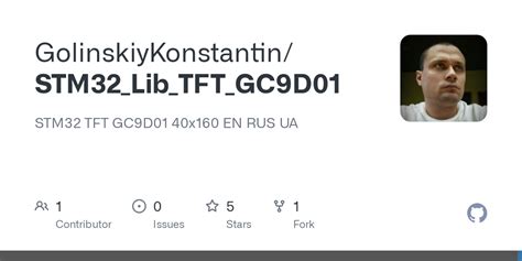 stm32 lib tft gc9d01 gc9d01n datasheet v1 1 pdf at main