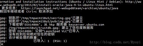 tensorflow源码安装过程记录 ubuntu16、基于cpu 源码安装tensorflow csdn博客