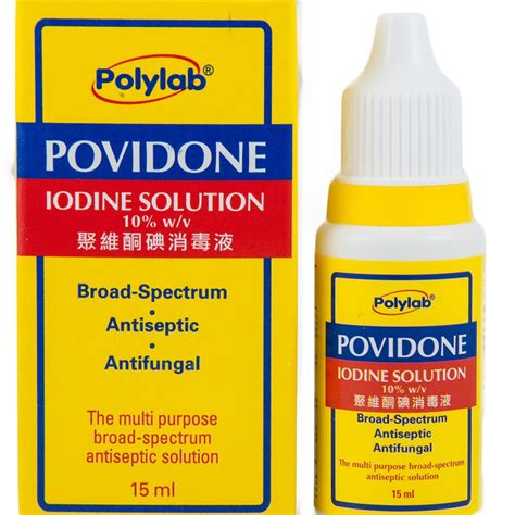 Polylab Povidone Iodine Solution Shopee Malaysia