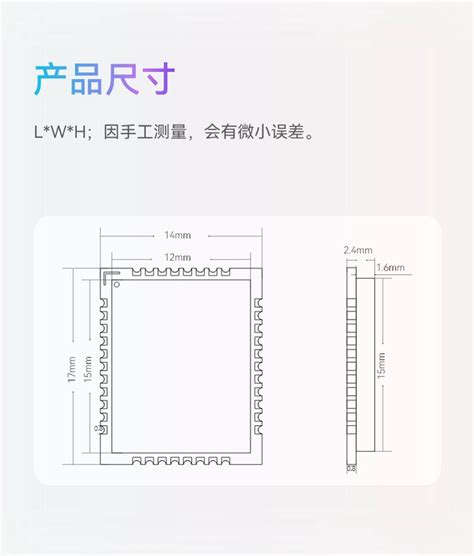 cổng nối tiếp ttl sang mô đun ethernet cổng nối tiếp giao tiếp tcp ip