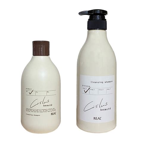 リスリュボーテ 岡山本社の美容ディーラー｜株式会社トピーネクスト