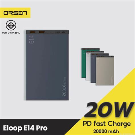 557บ Asuyuiwej Eloop E14 E14 Pro แบตสำรอง 20000mah Pd 20w