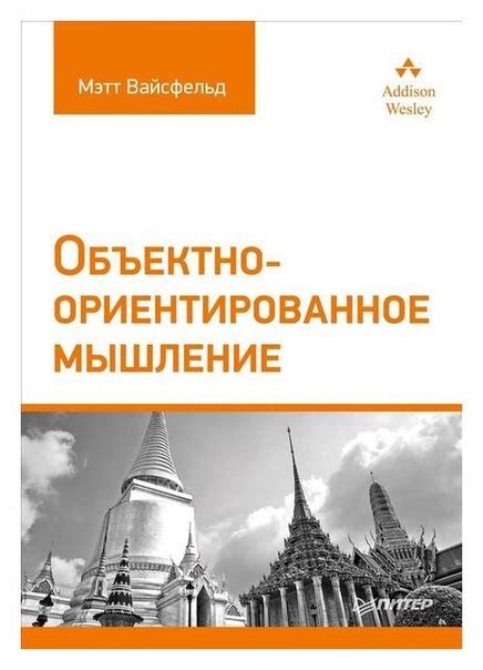 Записи по тегу Book Веб программист Php Js Python Java Html 5
