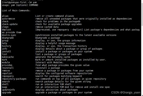 linux输入yum后提示： bash usr bin yum no such file or directory的解决方法