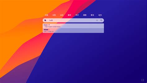 Github Huasenjiohuasen Portal 基于 Vuejs 的门户项目，剥离huasenjio Compose仓库的主页和博客模块组成的前后分离的纯前端静态版本