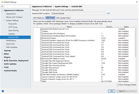 Unable To Resolve Dependency For ‘appreleaseunittestcompileclasspath