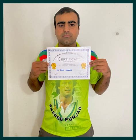 Zulfiqar Ali On Linkedin Patente Patenteb Drivingschool