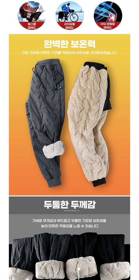 본 제품을 구매하시면 원활한 배송을 위해 꼭 필요한 고객님의 개인정보를 성함 주소 전화번호 등 택배사 및 제 3업체에서 이용하는 것에 동의하시는 것으로 간주됩니다