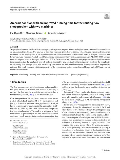 An Exact Solution With An Improved Running Time For The Routing Flow