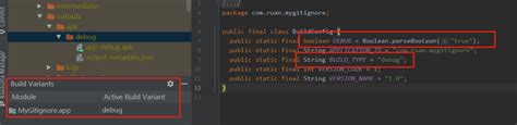 java android debug签名和release签名 个人文章 segmentfault 思否