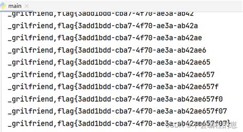 [极客大挑战 2019]finalsql 不会编程的崽 csdn博客