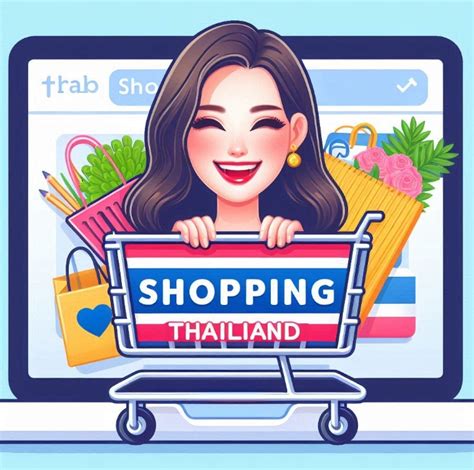 🔧 อุปกรณ์ในบ้านที่คุณต้องมี 🔧 คลิกดูสินค้าในคอมเม้น😌🍄🐵🎆🎱 🌙👉ป้ายยาของใช้ในบ้าน ที่ตั้งแต่มีติด