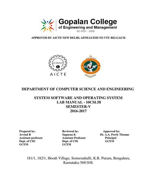 System Software And Operating Systems Laboratory Approved By Aicte New Delhi Affiliated To