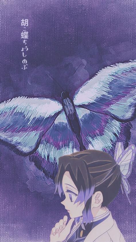 Shinobu Butterfly Wallpaper
