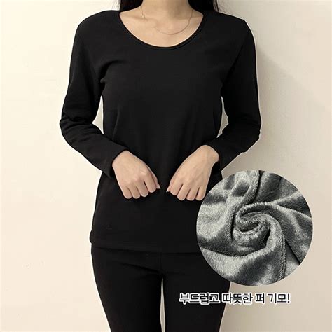 애드프리 [1 1할인 세트할인] 겨울 퍼 기모 내의 세트 융 기모 내복 면 발열 히트택 티셔츠 쫄바지 당일발송