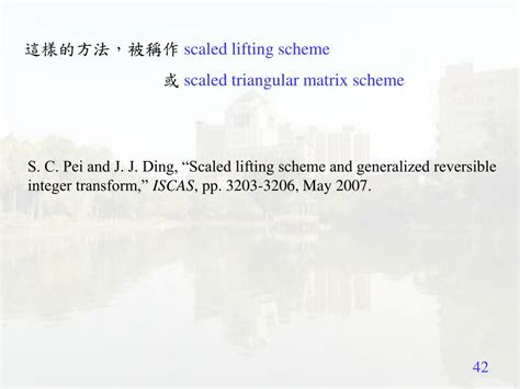 Ppt Integer To Integer Transform Powerpoint Presentation Free Download Id3366752