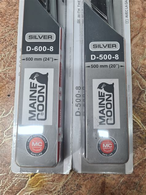 Щетки стеклоочистителя maine coon — Land Rover Freelander 2 (L359), 2,2 ...