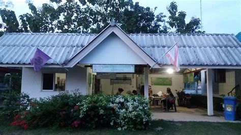 กศน ตำบลห้วยทรายเหนือ