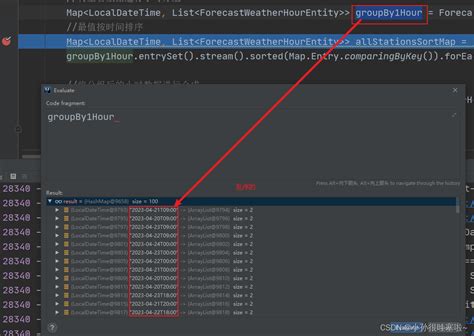 map＜localdatetime list＜ object＞＞根据时间进行排序 map 根据插入时间排序 csdn博客