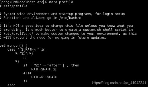 Linux中的常用命令（man、pwd、ls、cd、mkdir、rmdir、touch、cp、rm、mv、cat、more、less）的基本