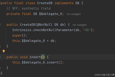 kotlin 委托 csdn博客