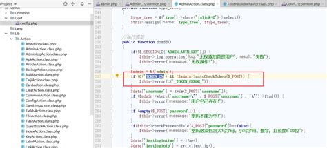 Bug V6 1 0 Cross Site Request Forgery Add Admin Issue 6 AutismJH Damicms GitHub